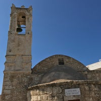 Polis Square - Scenic Lookout in Polis