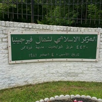 Photos at Islamic Center of Northern Virginia - Fairfax, VA