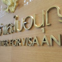 One Stop Service Center for Visa and Work Permit - Chamchuri Square ...