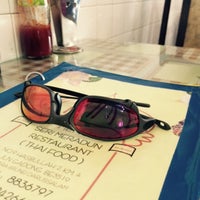 Seri Meradun - Thai Restaurant in Bandar Seri Begawan