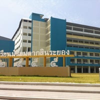 โรงเรียนมัธยมตากสินระยอง (Mathayom Taksin Rayong School) - อำเภอเมือง ...