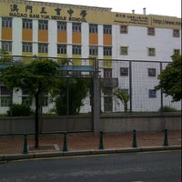 Macau Sam Yuk Middle School