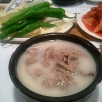 Gam Mee Ok - Fort Lee, NJ