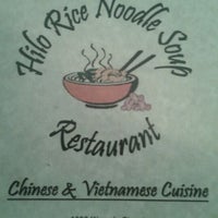 Menu - Hilo Rice Noodle Soup - Vietnamese Restaurant