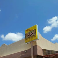 Nellie's Cafe - 1226 W Hadley Ave