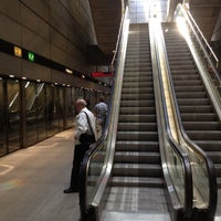 Forum st. (Metro) - Metro Station in Frederiksberg C