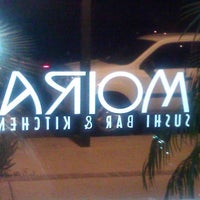 Moira Sushi Bar & Kitchen - Downtown Phoenix - 215 E McKinley St