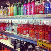 Suruki Supermarket - Grocery Store in Downtown San Mateo