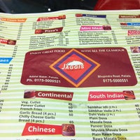 Jaggi Sweets - Indian Sweet Shop in Patiala