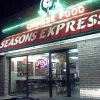 Photos at Seasons Express - Chinese Restaurant in Owasso