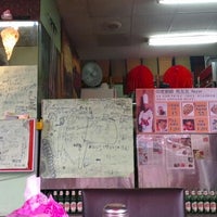 Mayur Indian Kitchen - Xìnyì Qū - 2 tips