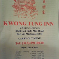 Menu - Kwong Tung Inn Chinese Restaurant - Detroit, MI