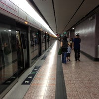 MTR Prince Edward Station - Metro Station in 深水埗区