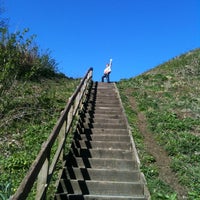 Carlisle Park - Park