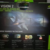 NVIDIA - Office in Pune