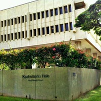 First Circuit Court - Downtown Honolulu - 7 tips from 398 visitors