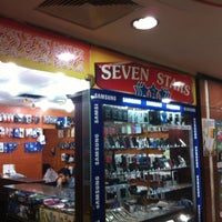 El Serag Mall | السراج مول - Madīnat an Naşr, القاهرة