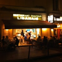 Al Dar (Now Closed) - Panthéon - 8-10 rue Frédéric Sauton