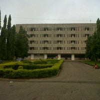 KNUST Main Library - 12 tips