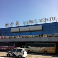 Harbin Taiping International Airport (HRB) 哈尔滨太平国际机场 - Airport in Harbin