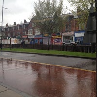 Cardigan Fields Leisure Park - Leeds, Leeds