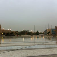 ساحة الكندي - السفارات - diplomatic Quarter