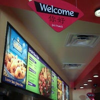 Panda Express - Chinese Restaurant
