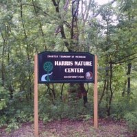 Harris Nature Center - Park