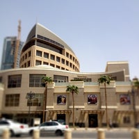 Centria Mall - Shopping Mall in العليا