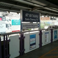 BTS ศาลาแดง (Sala Daeng) S2 - 105 tips