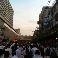 Indra Square (อินทราสแควร์) - 50 tips from 5620 visitors