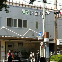 国立駅 (Kunitachi Sta.) - 国立市 - 8 tips