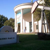 Planetarium - 2 tips