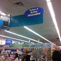 Walmart (Now Closed) - Hatillo, Hatillo Municipio