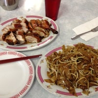 Chen's Good Taste Restaurant - Chinese Restaurant in Portland