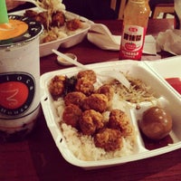 Tapioca House - Bubble Tea Shop in Austin