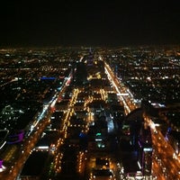 Kingdom Tower Skybridge - العليا - الرياض, منطقة الرياض‎