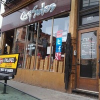 City Soles (Now Closed) - Wicker Park - Chicago, IL