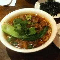 Baozi Inn - Leicester Square - 69 tips