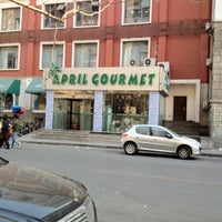 April Gourmet 绿叶子 - Supermarket in Beijing