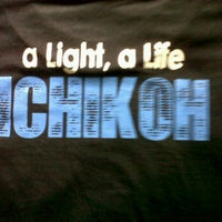 PT. Ichikoh Indonesia - MM2100 Industrial Town - Bekasi