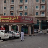 Al Rawnaq Trading Complex - 3 tips from 202 visitors