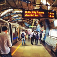 Noida Sector 16 Metro Station - Noida, Uttar Pradesh