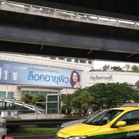 จัตุรัสจามจุรี (Chamchuri Square) - 265 tips