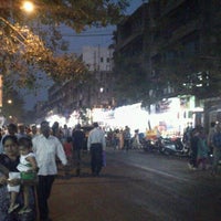 Phadke Road - Road