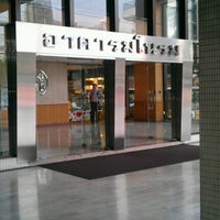 Manorom Building (อาคารมโนรม) - คลองเตย - 12 ทิปส์ จาก ผู้เยี่ยม 746 คน