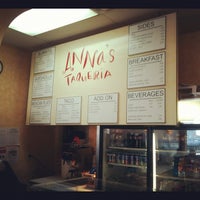 Anna's Taqueria - Mexican Restaurant in Brookline