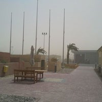 Rumaila Operating Organization (ROO) - Campaign Office