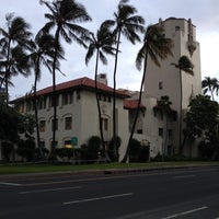 Honolulu Hale - Downtown Honolulu - Honolulu, HI