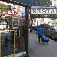 Silver Star Diner - Upper East Side - 43 tips from 1684 visitors